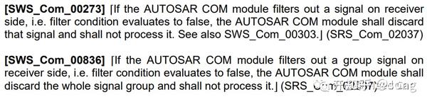 Autosar通信栈：基础问题知多少(二) - 知乎