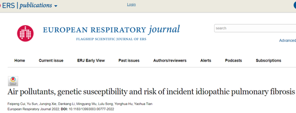ERJ (IF=33) | PM2.5最易导致肺炎！发现空气污染物增加特发性肺纤维化风险的机制 - 知乎