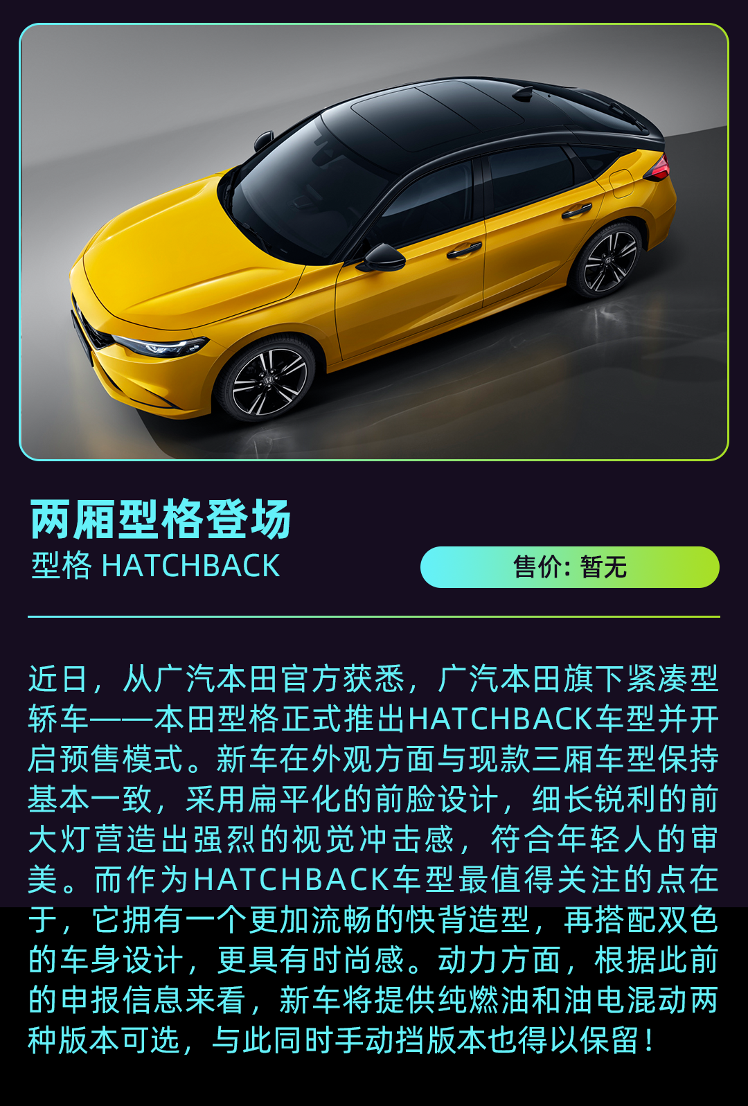 一周车讯丨14.98万起？奇瑞将推高性价比硬派越野SUV - 知乎