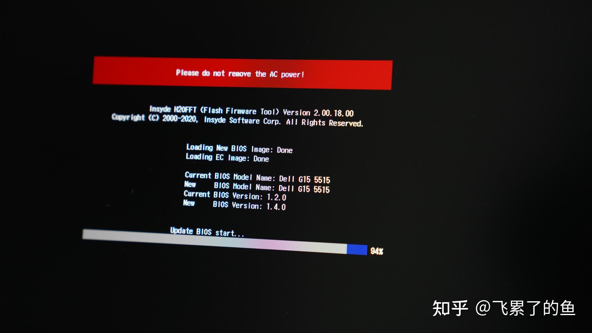轻松解锁RTX 3060 130W满血功率，DELL G15 BIOS升级手把手教程 - 知乎