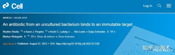 Cell重磅丨对抗超级细菌！新型抗生素Clovibactin可有效杀灭多种顽固耐药菌！ - 知乎