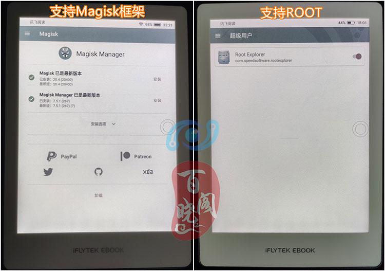 科大讯飞iFlytek C1(XF-DX-JR16E)·Rooted - 知乎