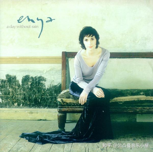 Enya.恩雅合集(14CD) - 知乎