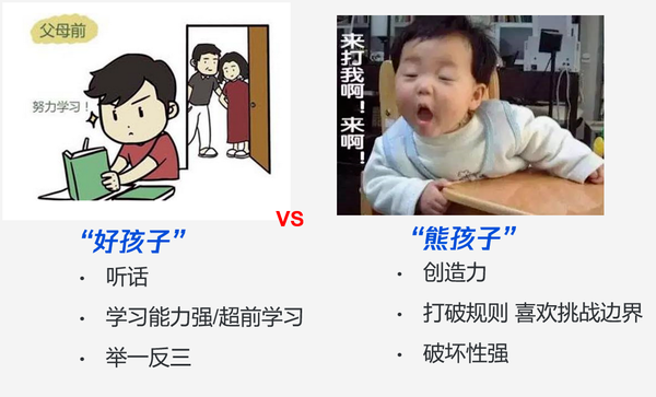 新手教程如何留住玩家？——FTUE设计方法 - 知乎