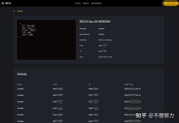 BSCS铭文新机遇，新尝试 - 知乎