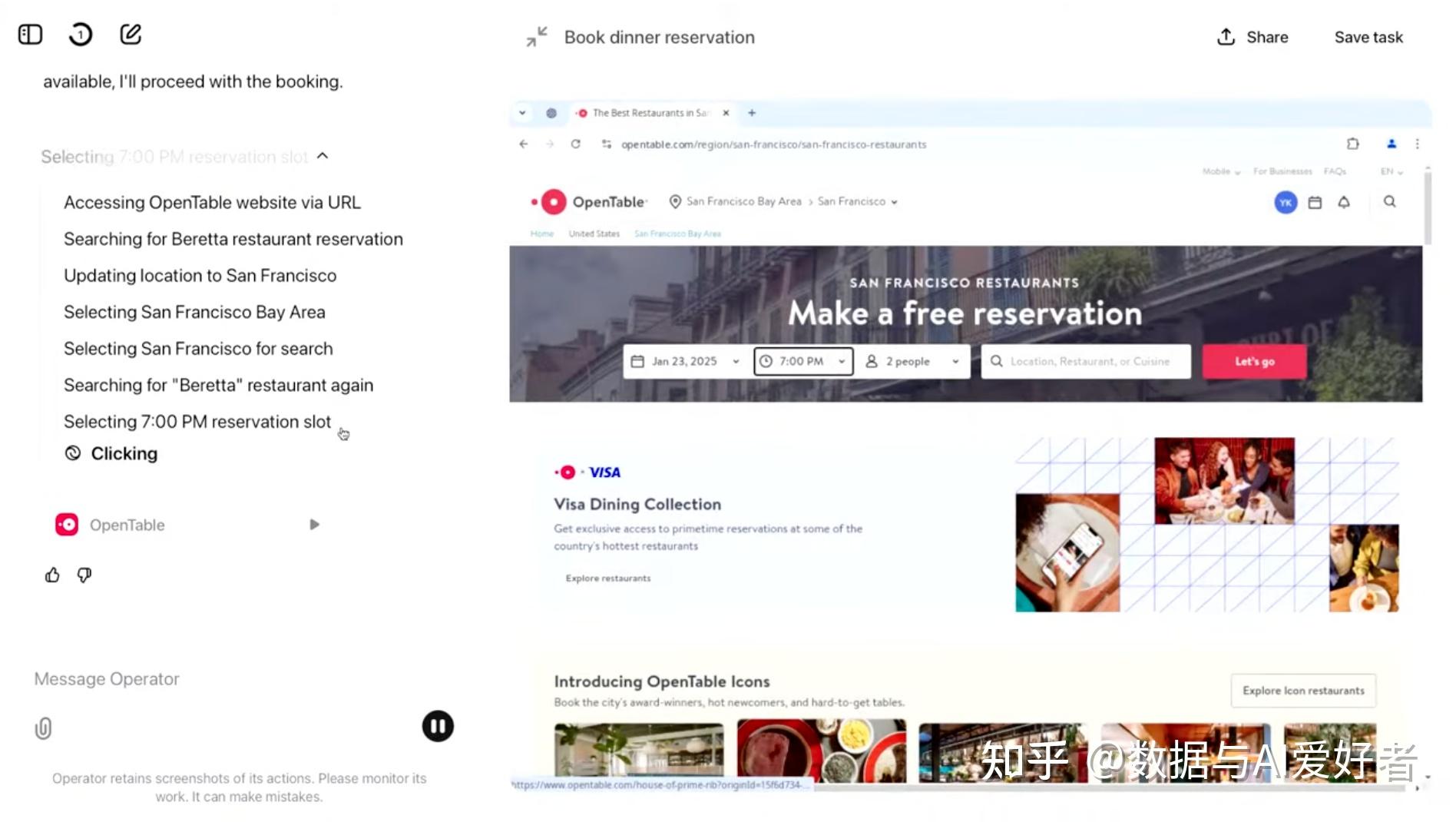 OpenAI发布智能代理：Operator - 知乎