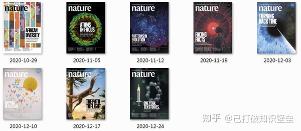 Nature、Science、Cell最新PDF合订本，都在这里了！ - 知乎