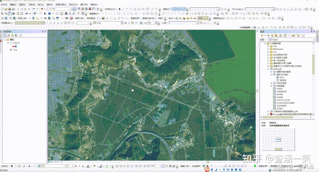 利用ArcGIS及ArcgisPro快速下载影像 - 知乎