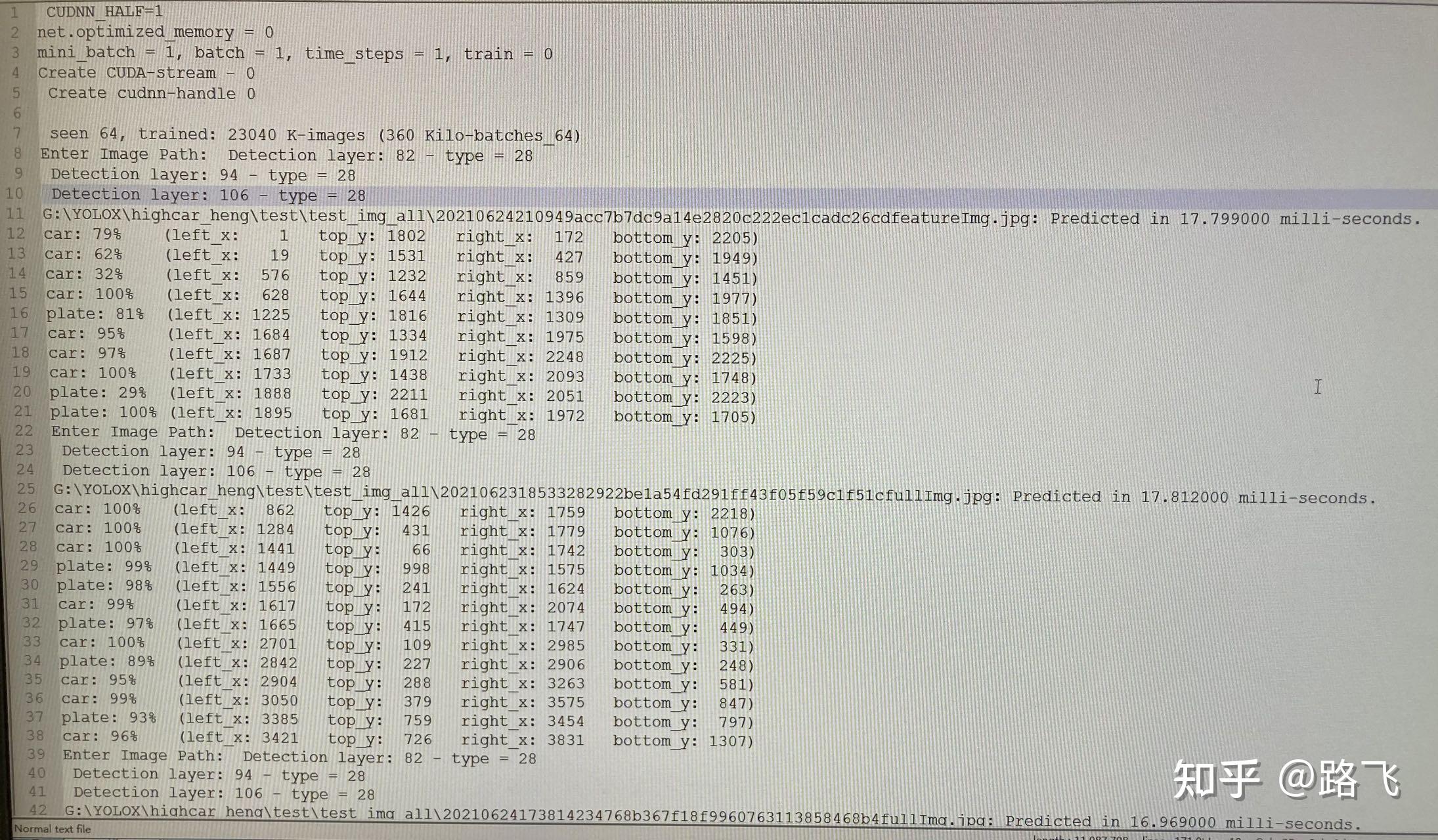 利用darknet模型对数据集预测,并转换为图片名.txt,.txt中保存预测结果 - 知乎 利用darknet模型对数据集预测,并转换为图片名.txt,.txt中保存预测结果 - 知乎
