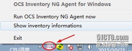 开源资产管理软件OCS Inventory 实践 - 知乎