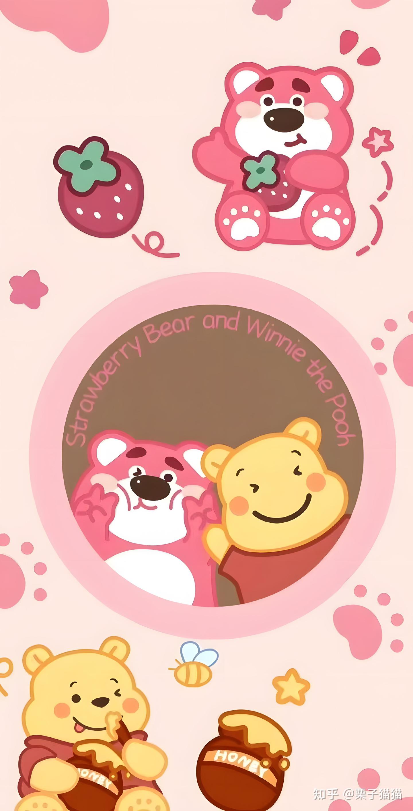 𝐖𝐚𝐥𝐥𝐩𝐚𝐩𝐞𝐫 |超可爱的草莓熊手机壁纸 - 知乎