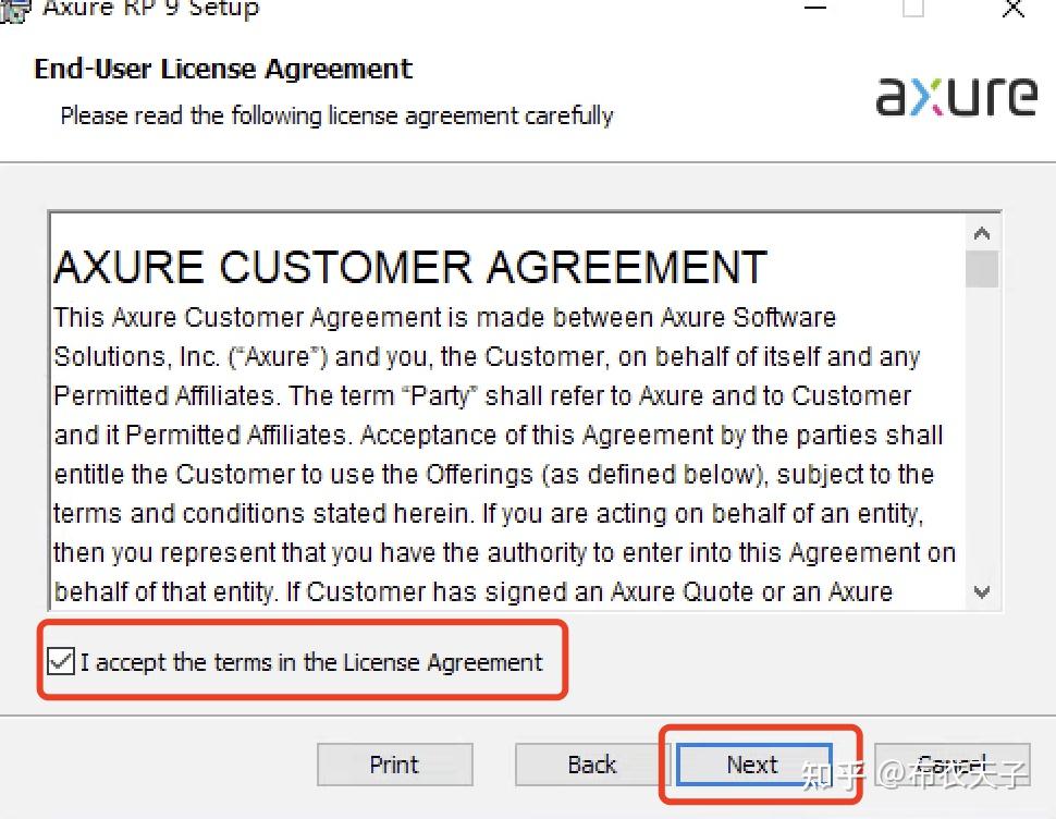 axure9详细安装教程包含下载、安装、汉化、授权 - 知乎