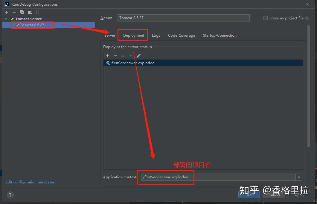 什么是Servlet？有什么作用？ - 知乎