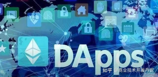 DApp和普通App有何区别？优势体现在哪里？ - 知乎