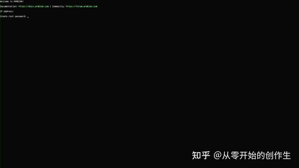 创维E900V22D盒子刷入Armbiam并安装Docker - 知乎