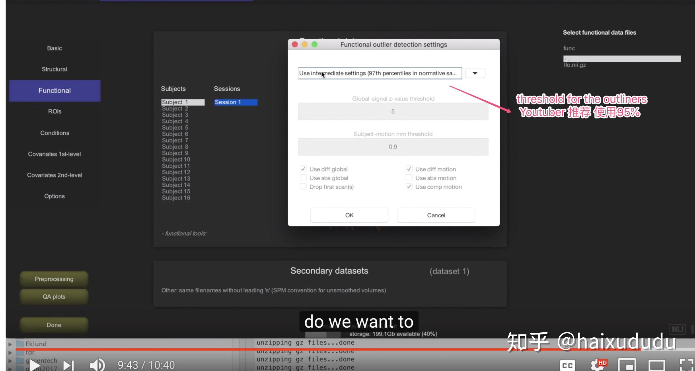 CONN使用总结1 (resting-state fMRI) - 知乎