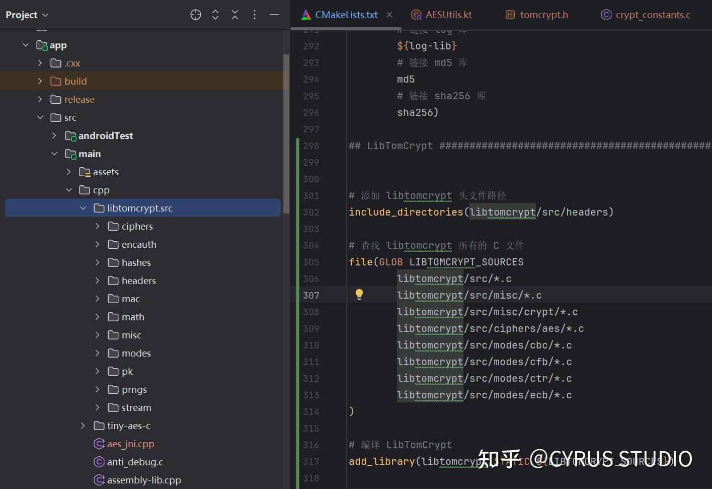 Android 中实现一个自定义的 AES 算法 - 知乎