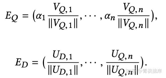 [论文精读]02—KDD2020：Embedding-based Retrieval in Facebook Search - 知乎