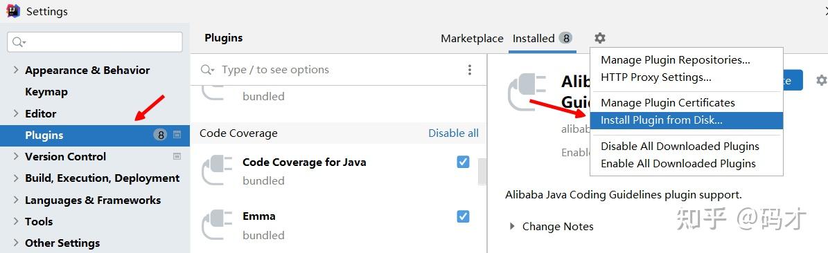 JetBrains 全家桶2022年2021.3.1最新激活教程 - 知乎