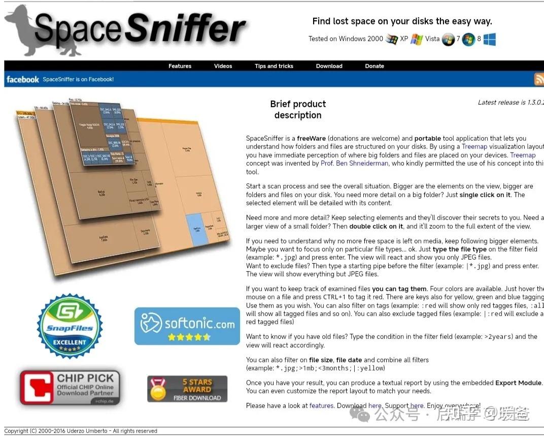 【神器推荐】免费的磁盘清理工具SpaceSniffer - 知乎