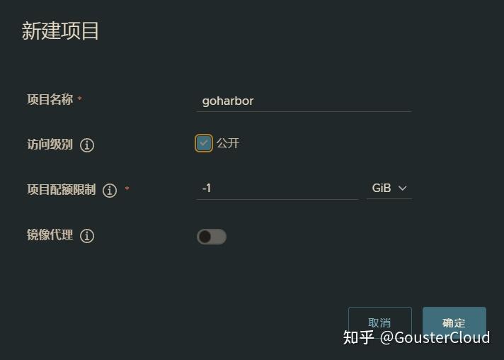 containerd配置HTTP私仓 - 知乎