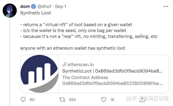 Loot终极指南，看这一篇就够了！ - 知乎