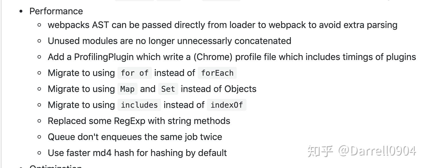 浅谈 webpack 性能优化（内附 webpack 学习笔记） - 知乎