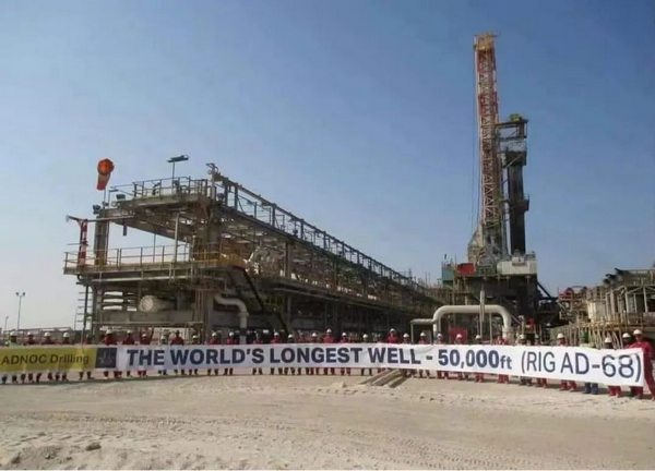 15240米！新的世界第一深井诞生了 - 知乎