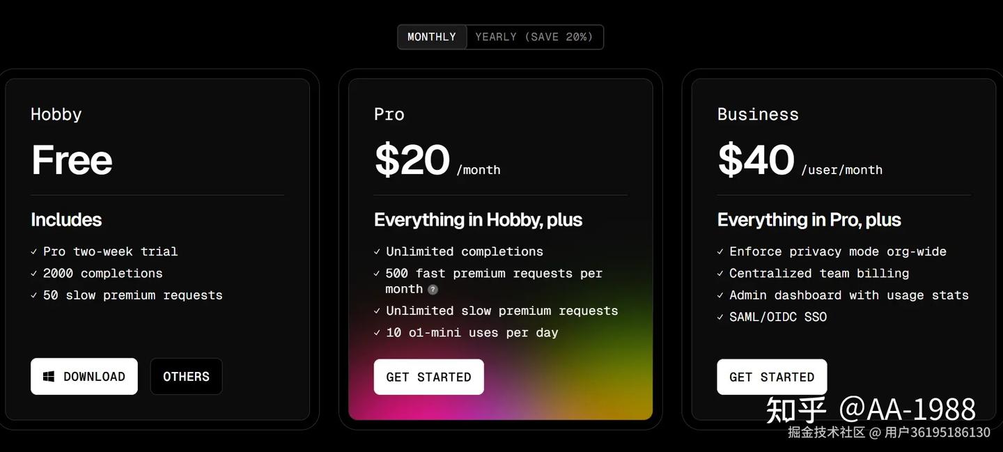 【亲自验证可行】在国内如何完成Cursor Pro的支付订阅？Cursor使用次数用完了怎么办？遇到Cursor排队时间过长有哪些解决方法 - 知乎