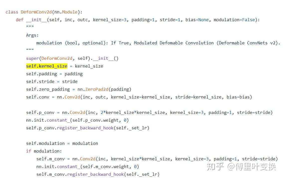 deformable convolution可变形卷积（4uiiurz1-pytorch版）源码分析 - 知乎