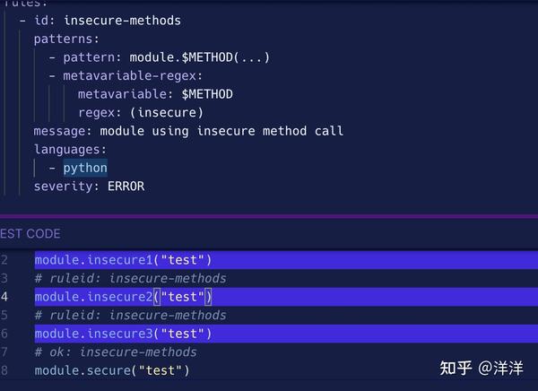 Semgrep 之规则语法（三） - 知乎