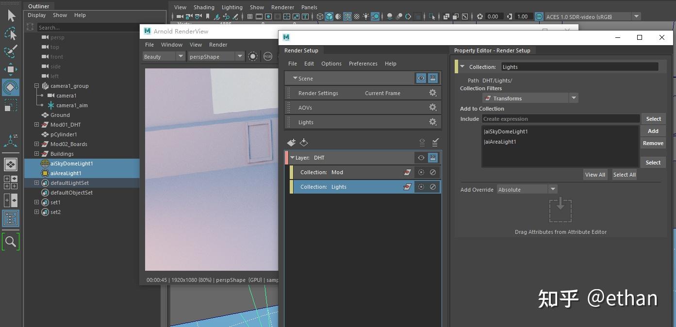 Maya Arnold AOV分层渲染【学习笔记 】 - 知乎