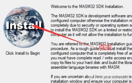 Win32汇编学习笔记01.环境配置 - 知乎