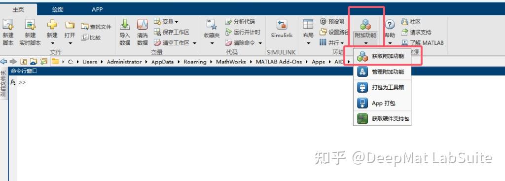 【免费下载】MATLAB的 Aircraft Intuitive Design工具箱全解析，一键开启飞行器设计之旅 - 知乎