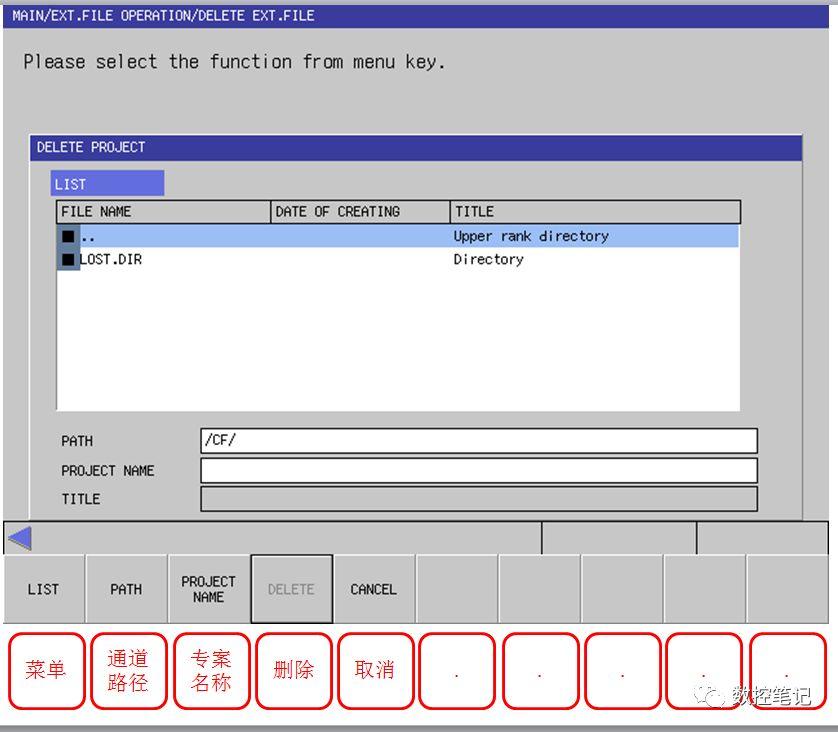 三菱 | M70系统PLC界面各按键翻译 - 知乎