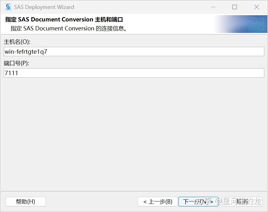 SAS 9.4 M7 最新版下载地址和安装说明，支持SAS Enterprise Miner 和 windows server - 知乎