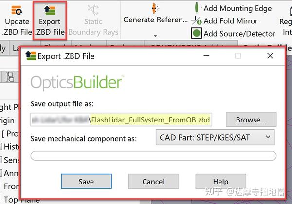 Ansys Zemax | 使用OpticStudio进行闪光激光雷达系统建模（下） - 知乎