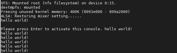 rootfs 根文件系统完善 - 知乎