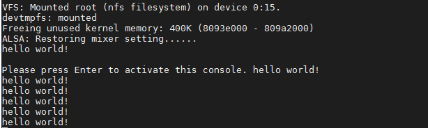 rootfs 根文件系统完善 - 知乎