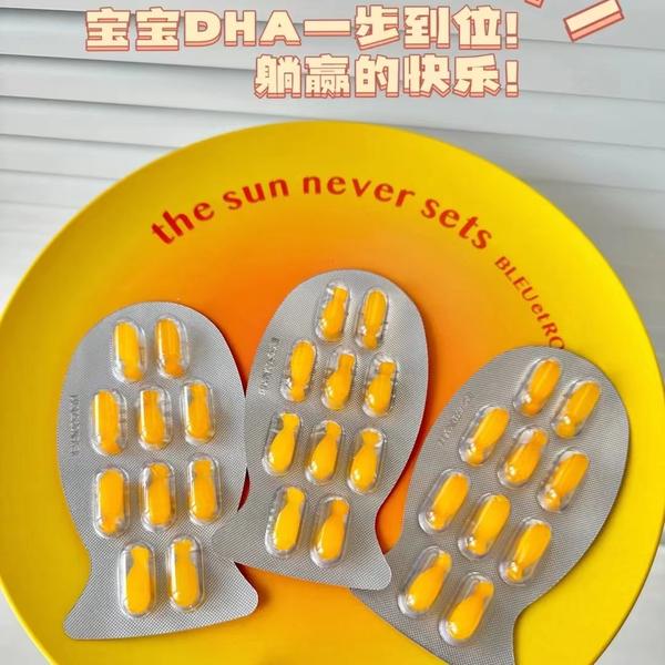 2022宝宝DHA深度测评，拒绝摆烂式养娃，谁是宝藏级DHA，看完你就知道了！ - 知乎