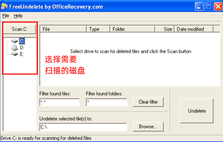 6款优秀免费数据恢复软件，解决数据丢失难题 - 知乎
