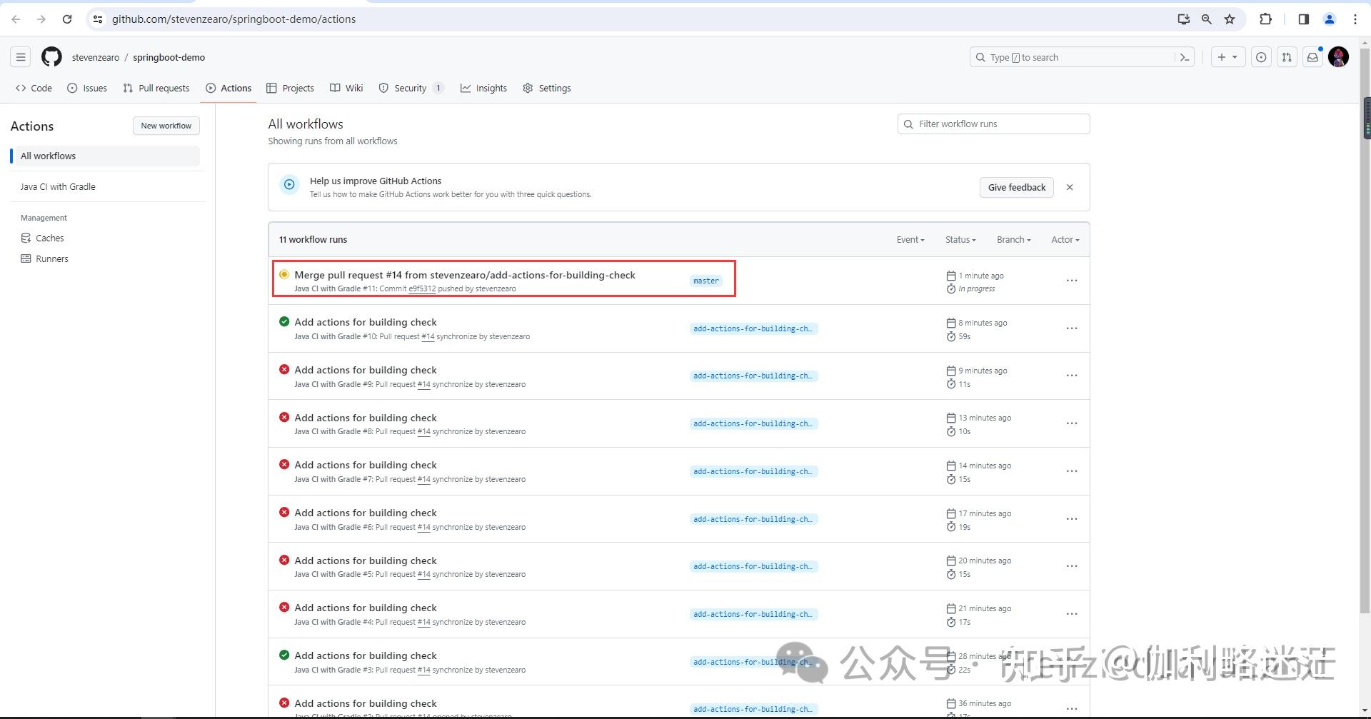 GitHub Actions实现代码自动化编译 - 知乎