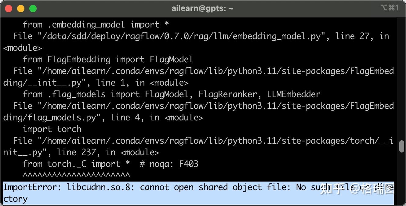 RAGFlow-0006-源码部署 - 知乎