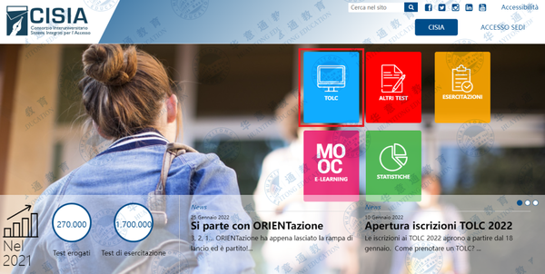 一篇文章带你看懂CISIA官网 - 知乎