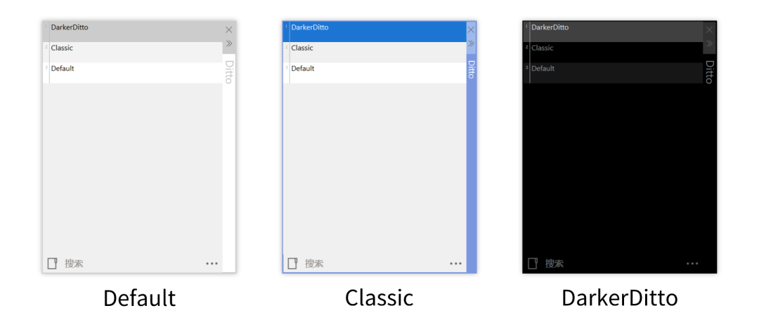 摆脱低效复制粘贴，使用 Ditto 提高效率 - 知乎