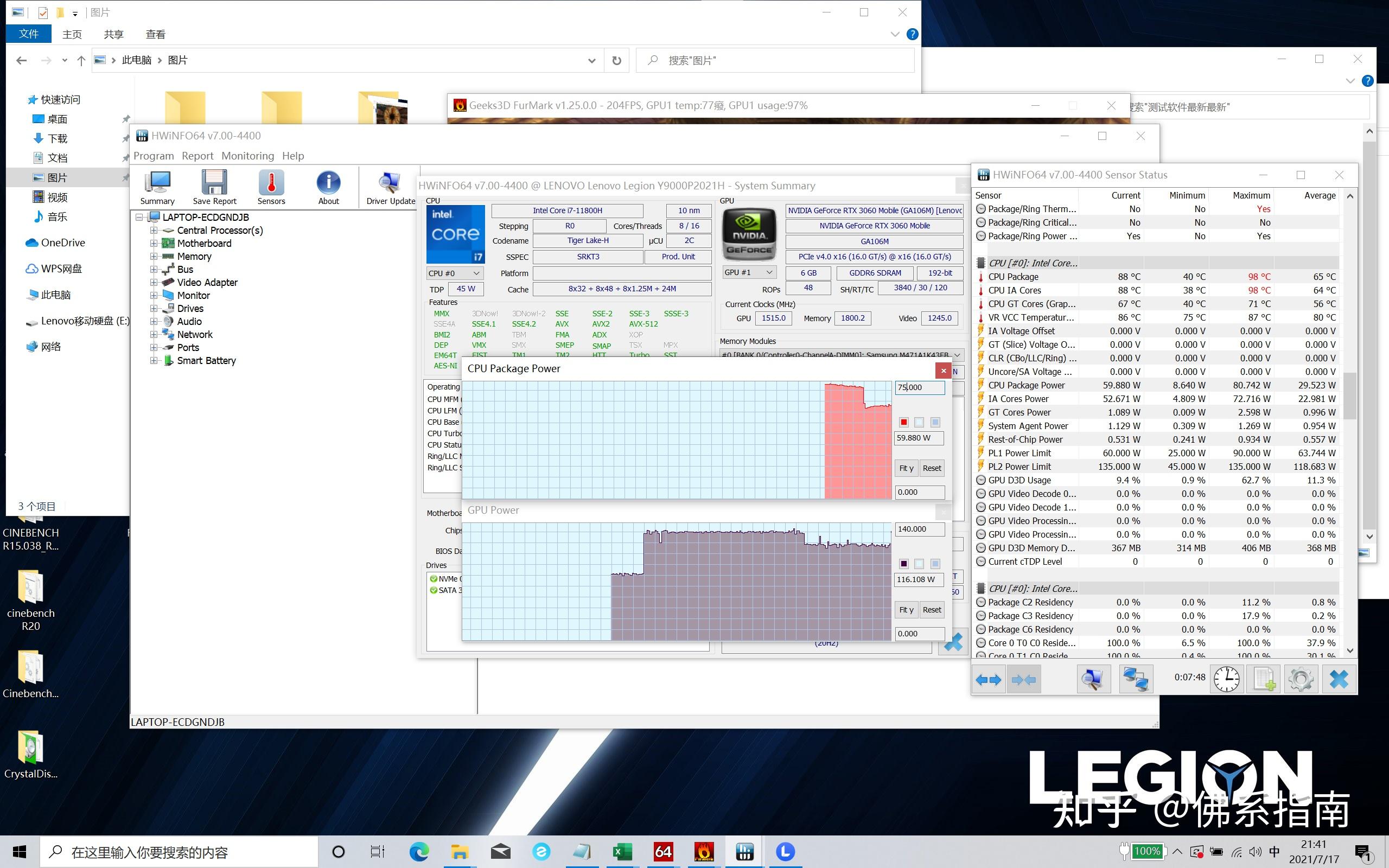 如何看待新出的英特尔 i7 11800H？ - 知乎