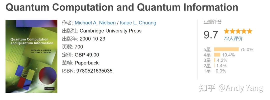 读完这些书你也可以加入马斯克的 xAI - 知乎