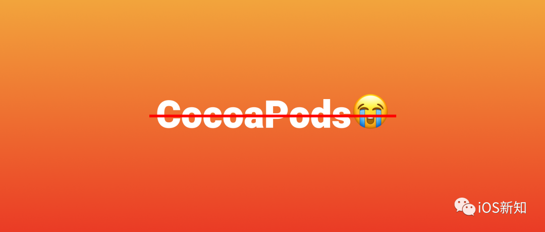 如何从项目中删除 CocoaPods - 知乎