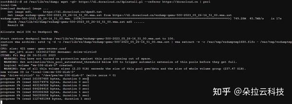 12代CPU启用SR-IOV vGPU，实现一台电脑当七台用 - 知乎