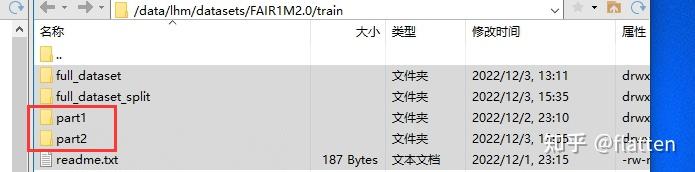 OBBDET 运行FAIR1M数据集过程 - 知乎